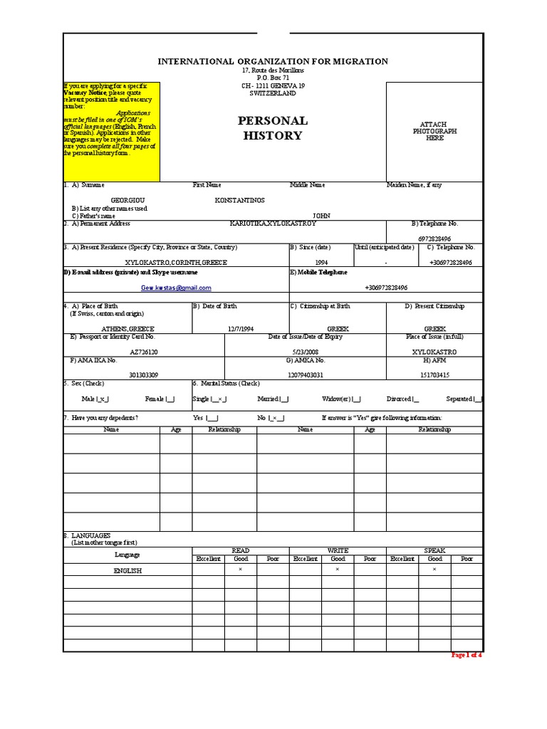 2.IOM GR Personal History Form | PDF | Employment | Diploma