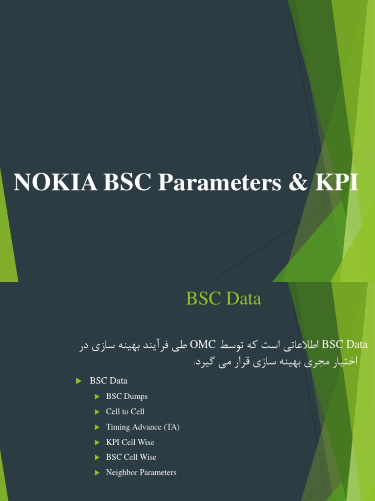 2G - NOKIA KPI - Parameters Training | PDF