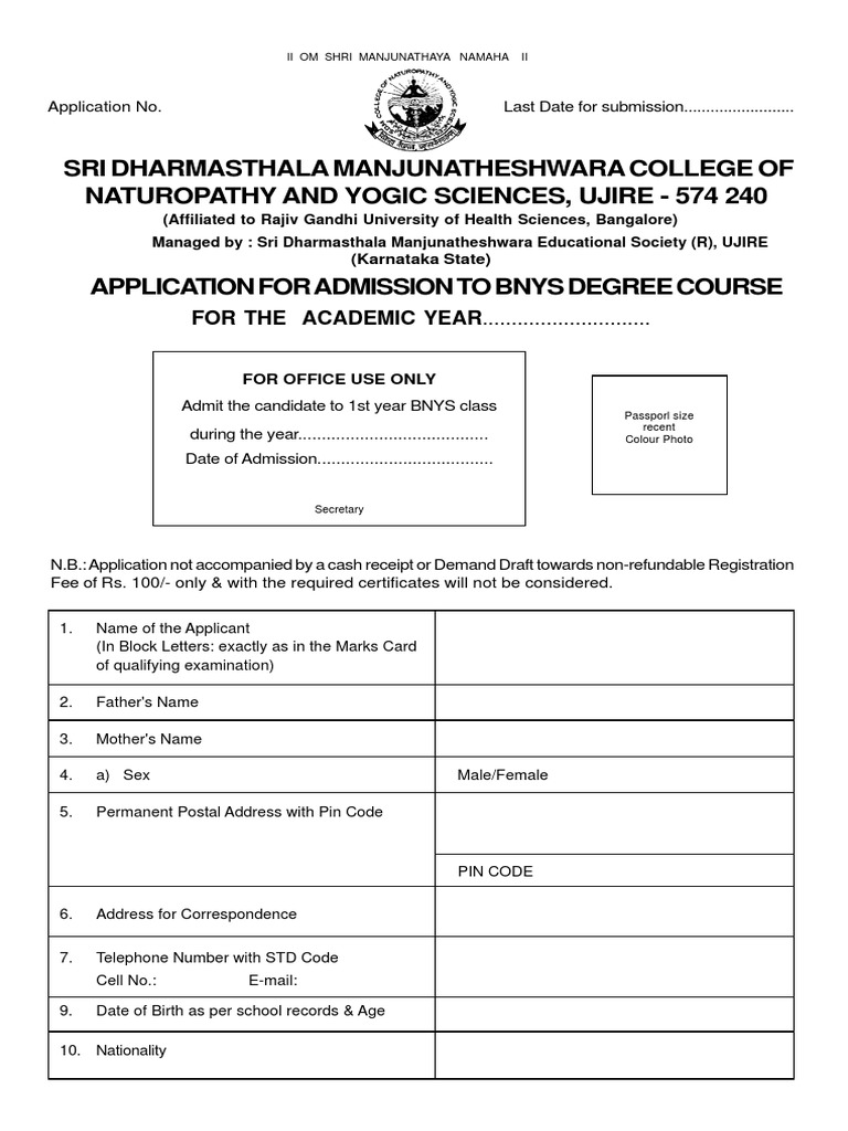 BNYS Admission Form - SDM College | PDF | Career & Growth | Finance & Money Management
