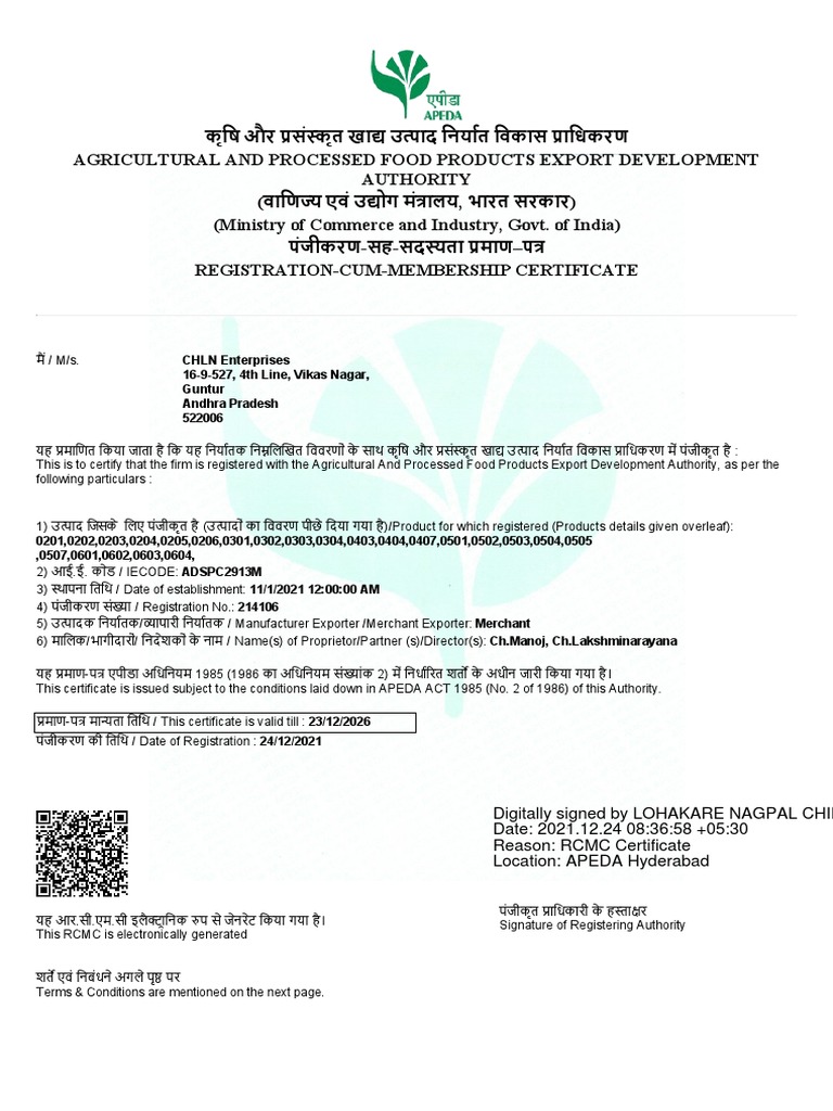 APEDA Certificate | PDF