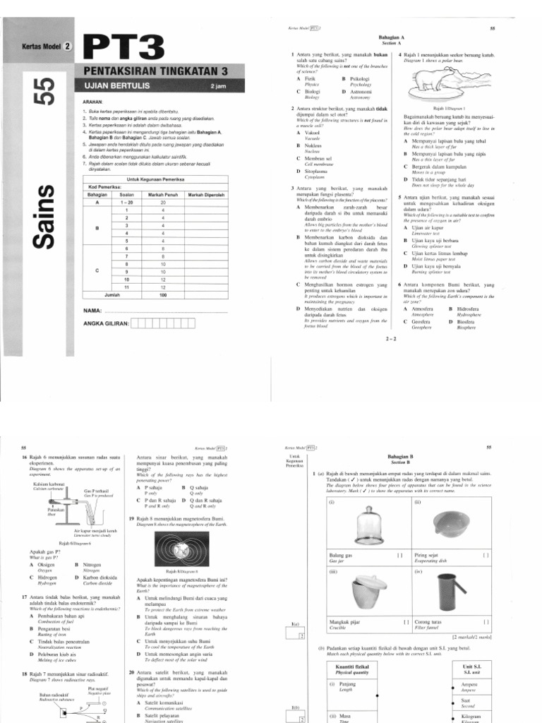 Science F3 Model 2 1 | PDF