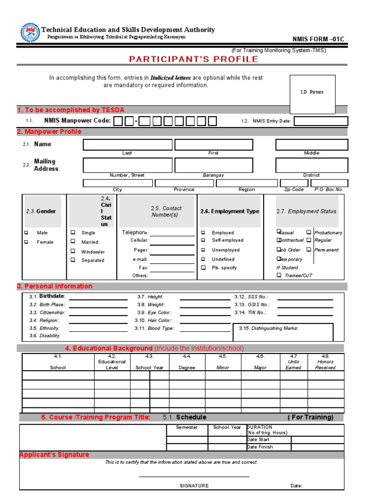 TESDA Manpower Profile Form (New) | PDF | Business