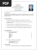 DFCC Application Fillable PDF | PDF | Educational Stages