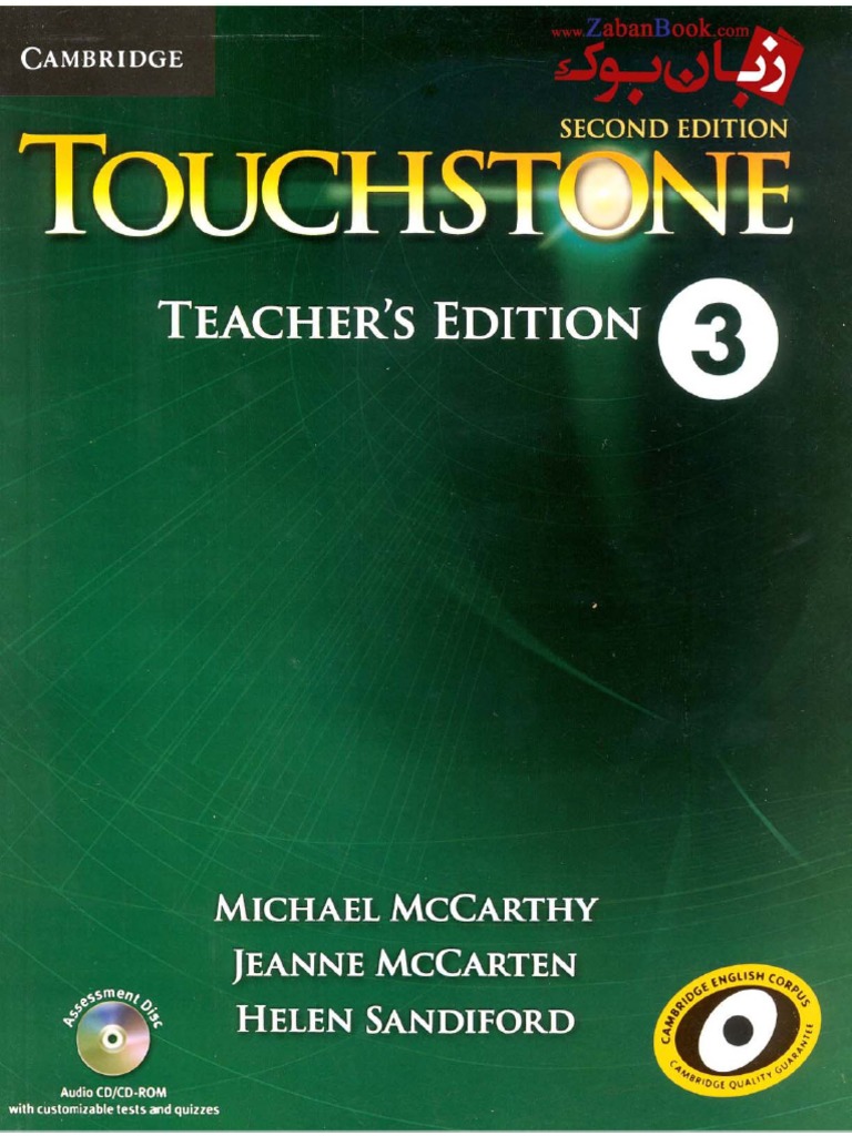 Touch Stone 3-Teachers | PDF