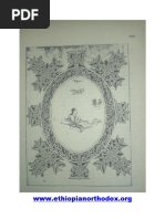 Amharic Bible 1954 | PDF | Bible | Translations