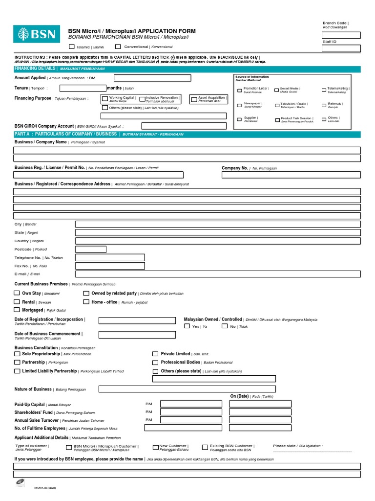 BSN Micro - I - Microplus - I Application & Declaration Form - Final ...
