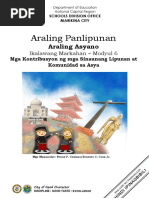 Grade 7 Module in Ap (3rd Quarter 2nd Module) | PDF