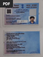 Pan Card PDF | PDF