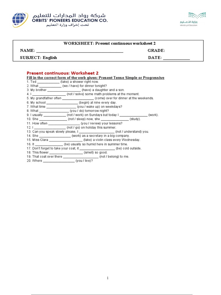 Present Continuous Worksheet 2 Template | PDF | Language Arts & Discipline