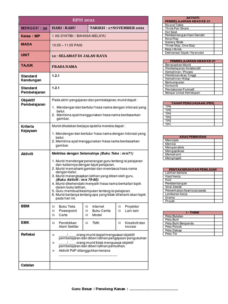 RPH BM Tahun 1 | PDF
