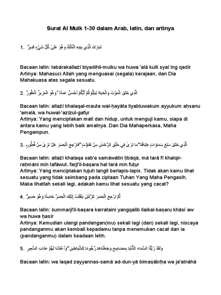 Surat Al Mulk 1-30: Arab, Latin, Arti | PDF