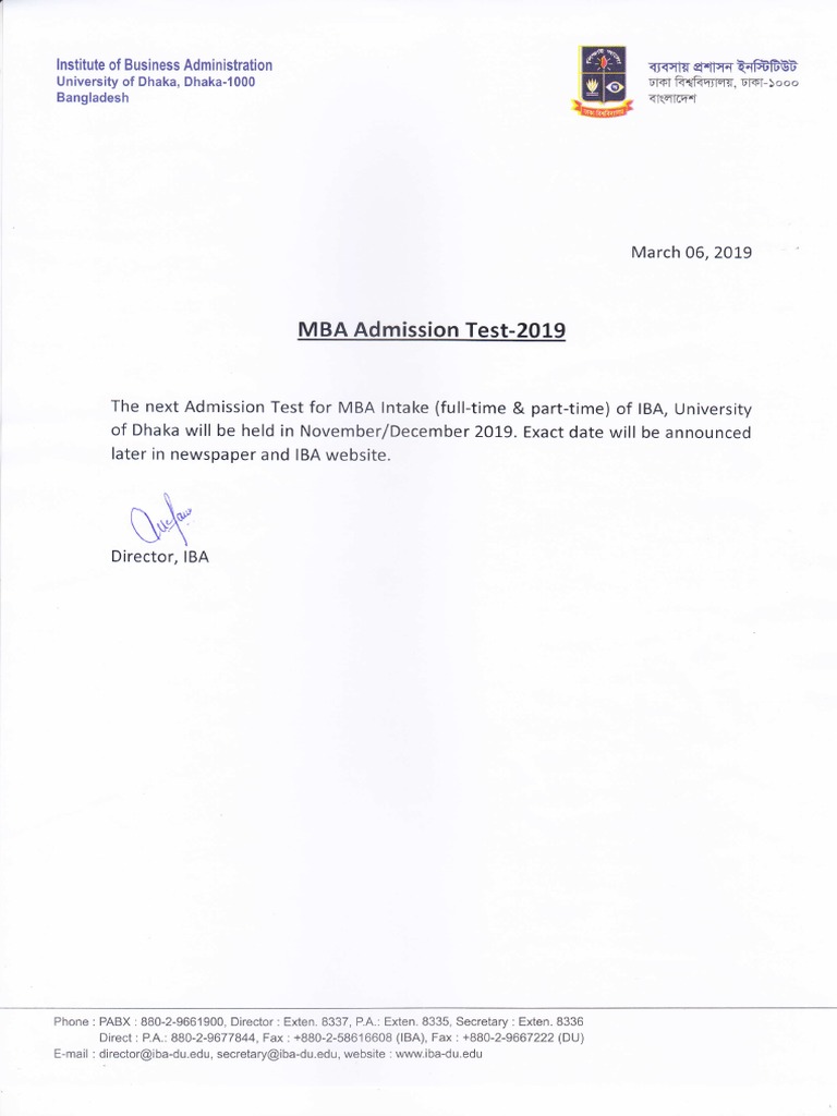 MBA Advertisement | PDF