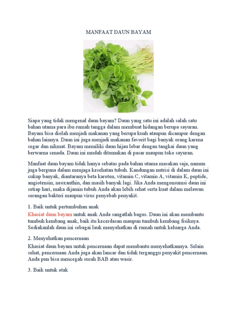 Manfaat Daun Bayam | PDF