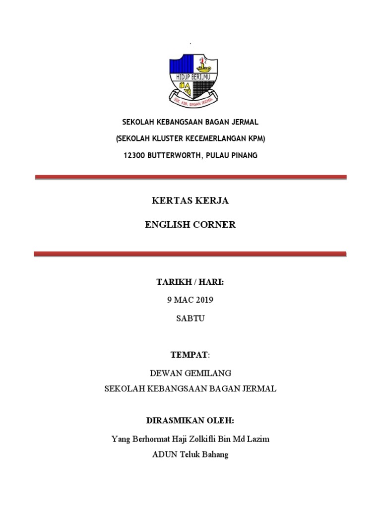Kertas Kerja English Corner | PDF
