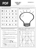 Letrang Aa Kindergarten Worksheets | PDF