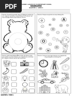 Letrang Uu WORKSHEETS | PDF