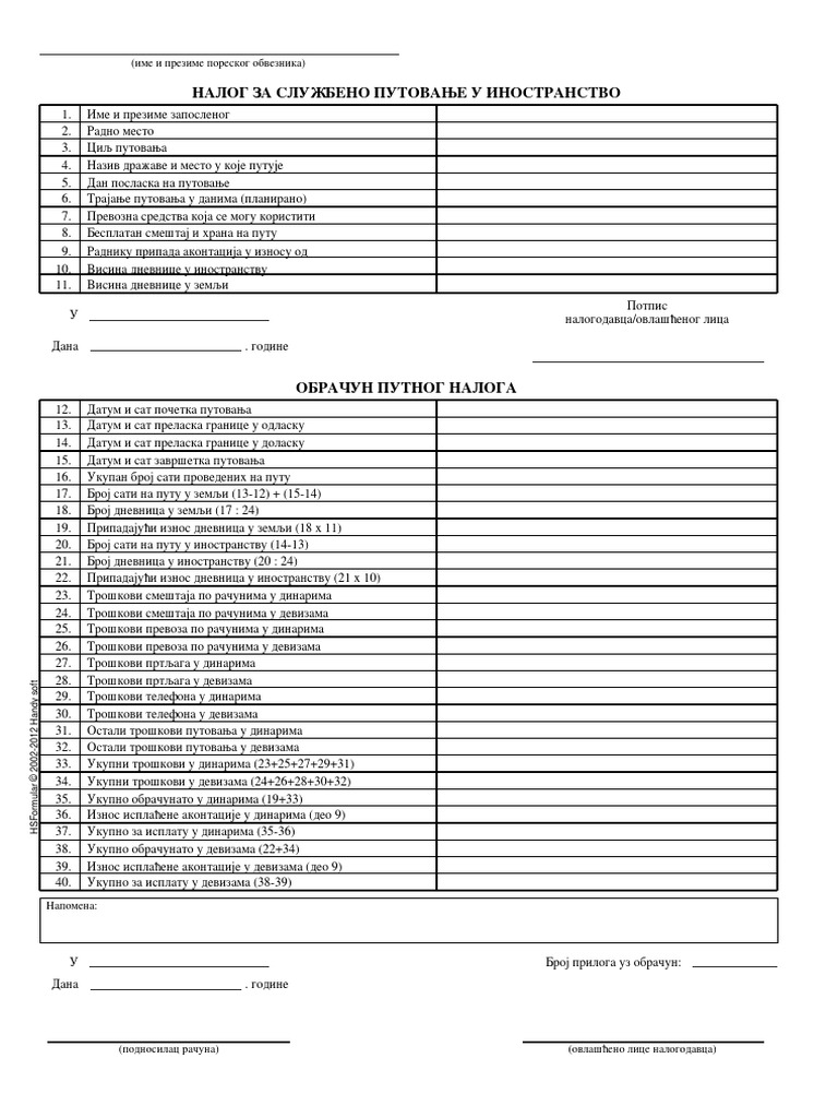 Nalog Za Sluzbeno Putovanje U Inostranstvo | PDF