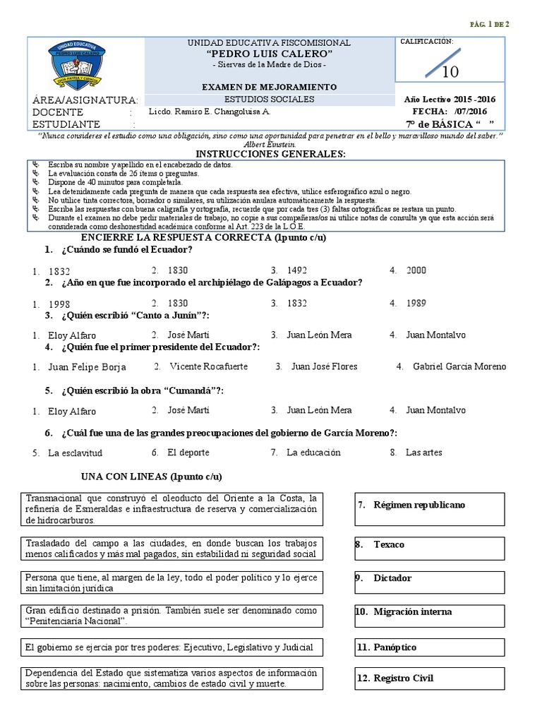 EXAMENDEMEJORAMIENTOseptimo EESS | PDF | Ecuador | Prueba (evaluación)