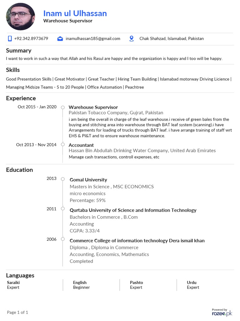 Inam Ul Ulhassan: Skills | PDF