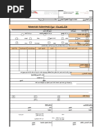 Addc Load Demand Notification | PDF