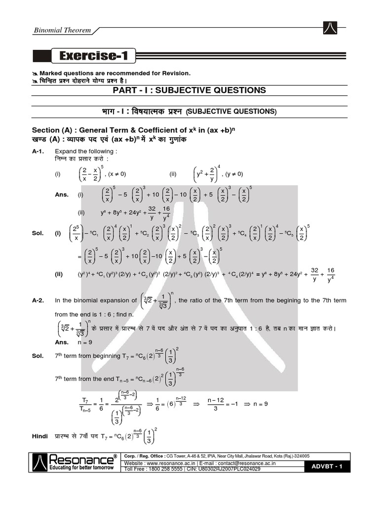 Hints and Solution Binomial Theorem UyhgQkh | PDF | Algebra | Complex Analysis
