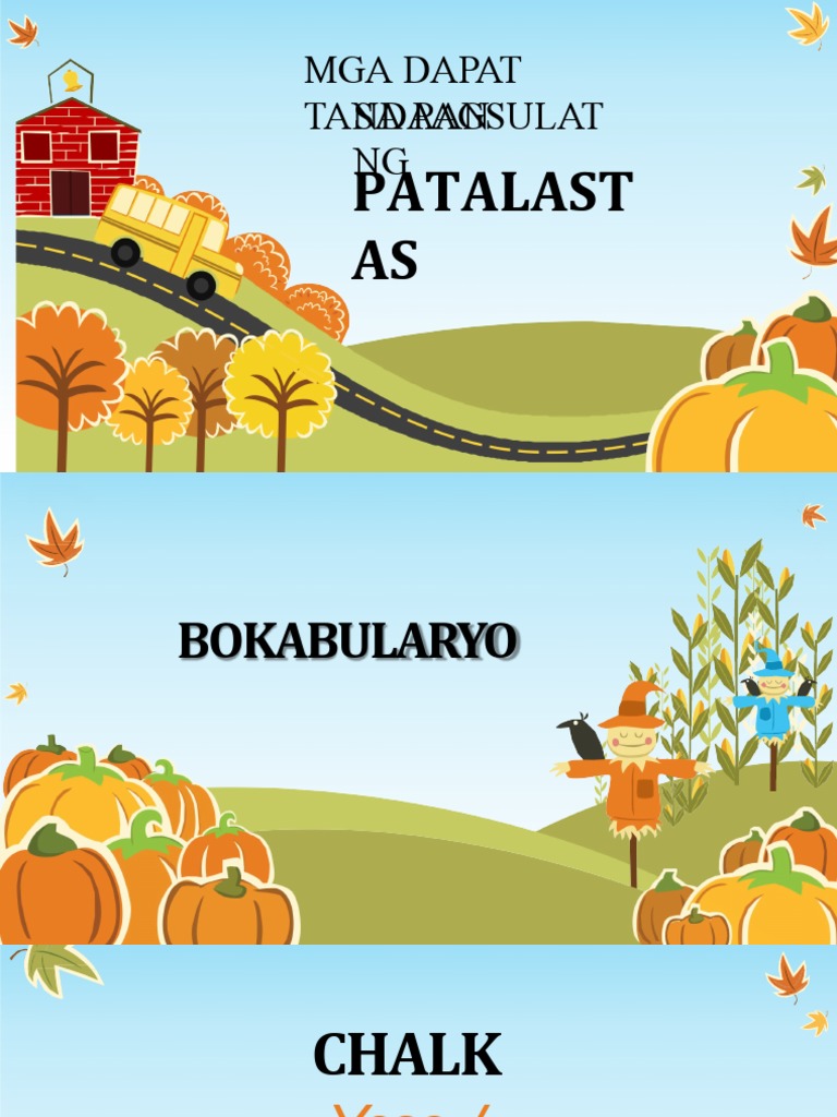 2 Patalastas | PDF