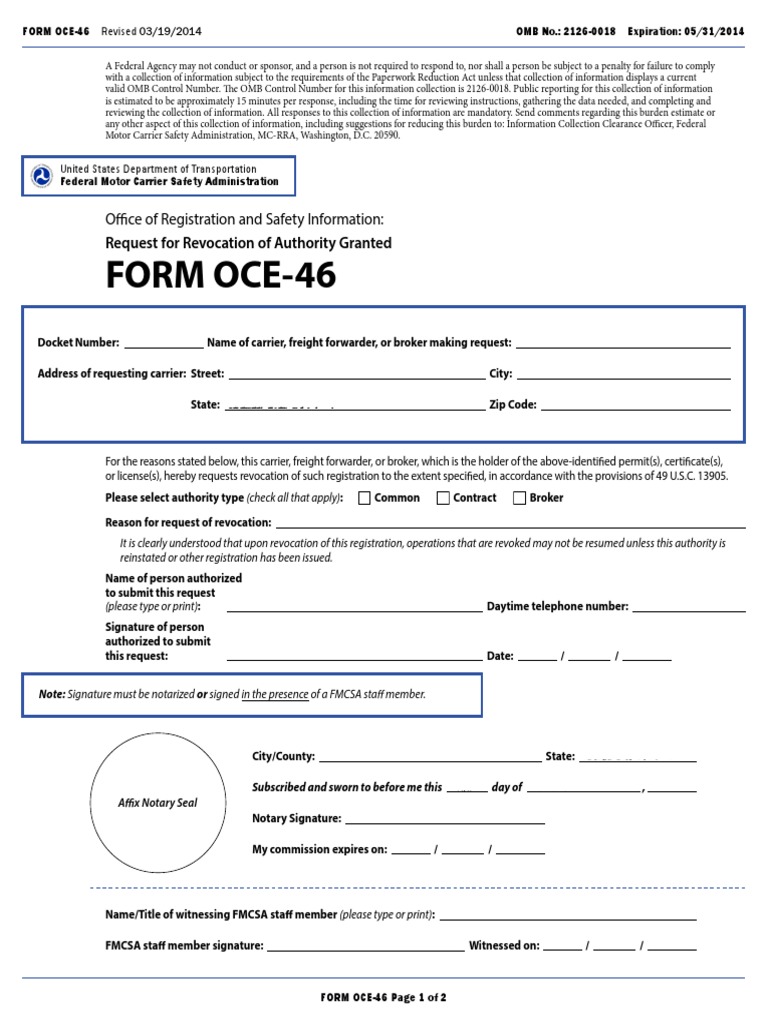 Form Oce-46: Request For Revocation of Authority Granted | PDF | Notary ...