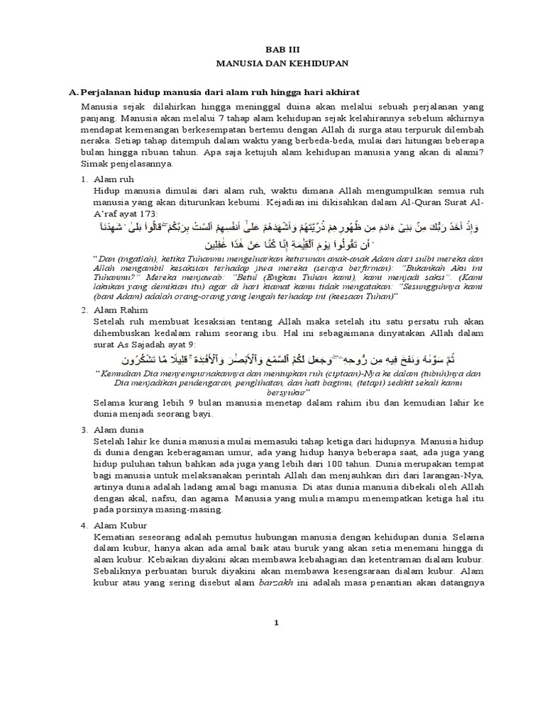 Aik I Materi 4 Manusia & Kehidupan A | PDF