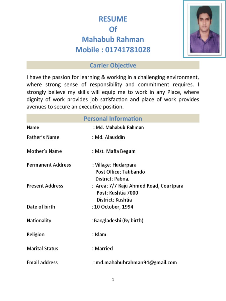 Resume of Mahabub Rahman Mobile: 01741781028: Carrier Objective ...