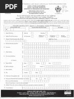 Passport Application Form | PDF