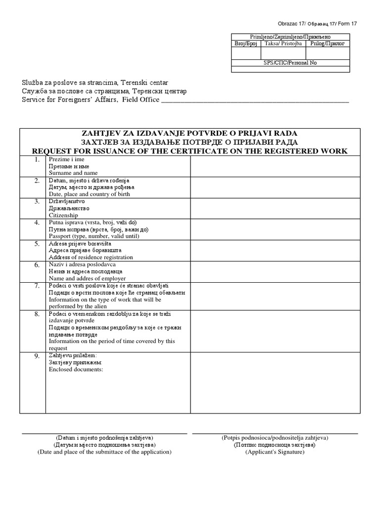 Zahtjev Za Izdavanje Potvrde o Prijavi Rada | PDF