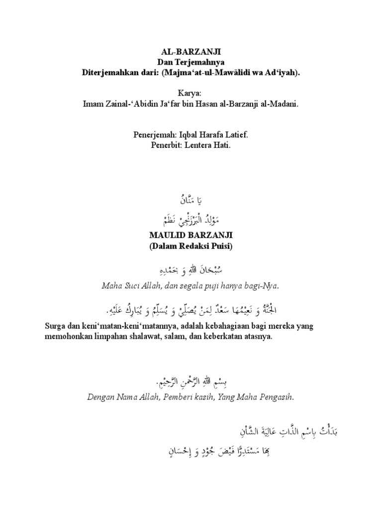 Maulid Barzanji Nazhm Ar Id | PDF
