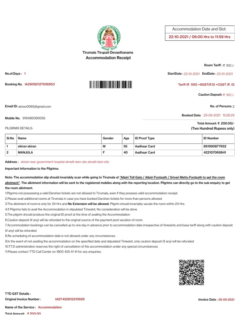 TTD Accommodation Receipt | PDF
