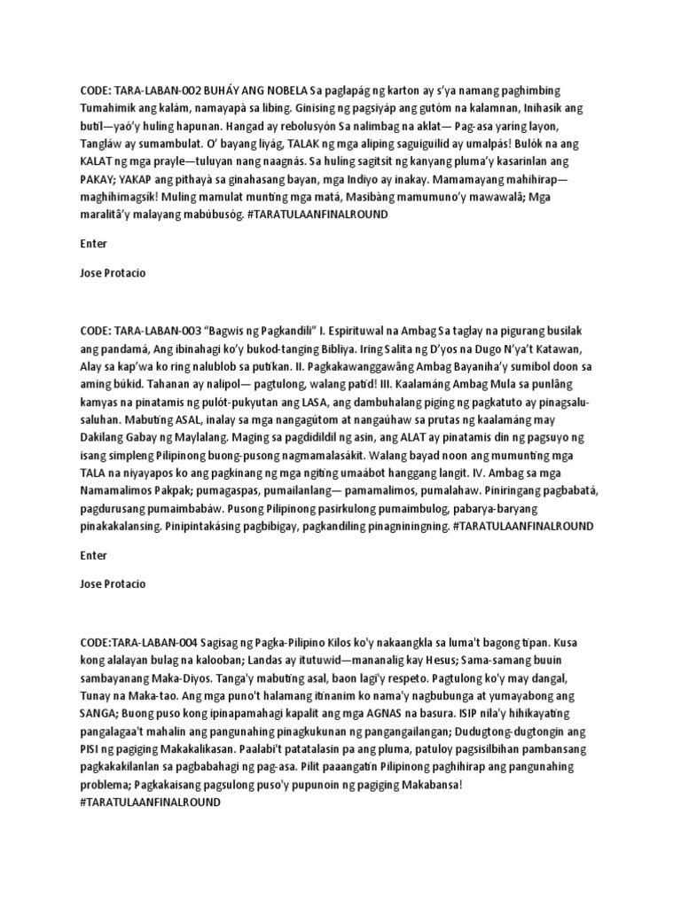 CODE1 | PDF