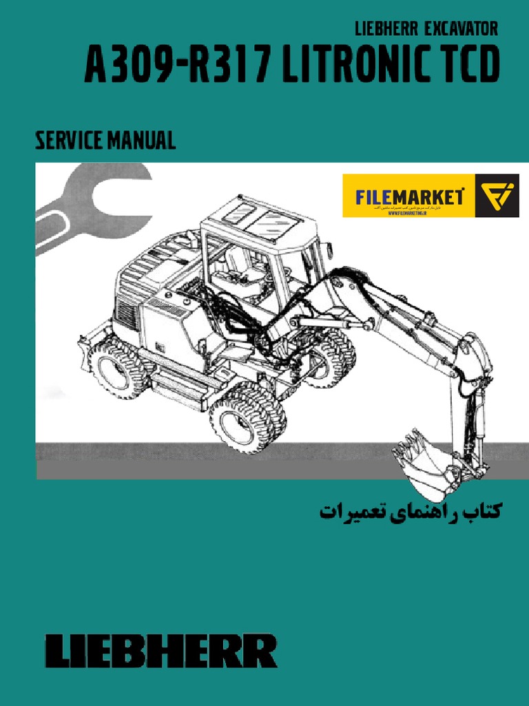 A309 r317 | PDF | Truck | Machines