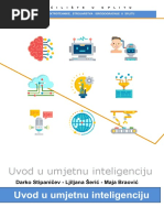 Obrazac Zahteva Za Otkup Deviza | PDF