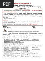 AP6 Reviewer 2nd Quarter | PDF