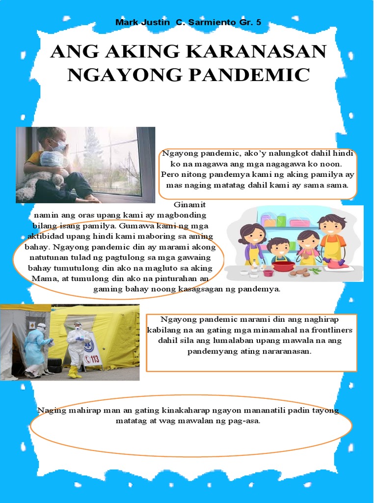 Ang Aking Karanasan Ngayong Pandemya | PDF