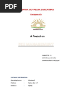 6475 - Railway Reservation System | PDF | Computer Programming | System