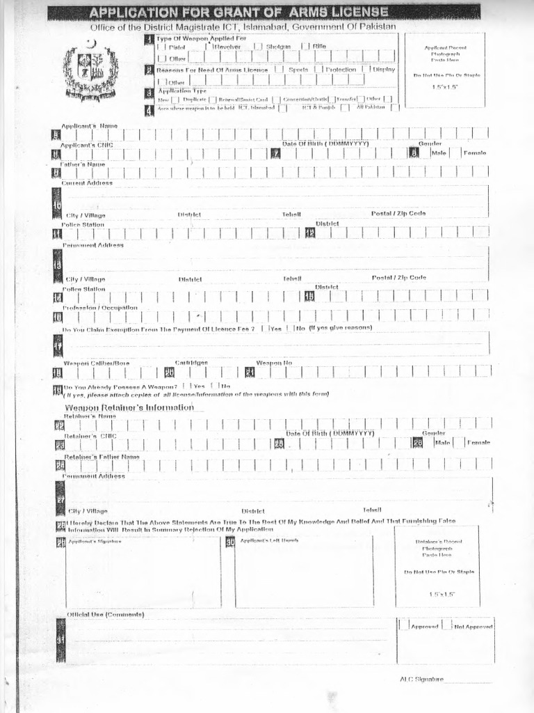 ICT Form For Arms License | PDF