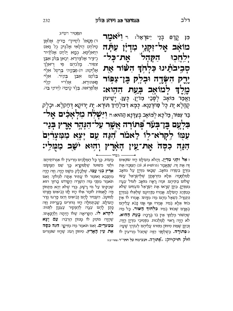 04-07 Parashat Balak - Balak | PDF | Harley Davidson