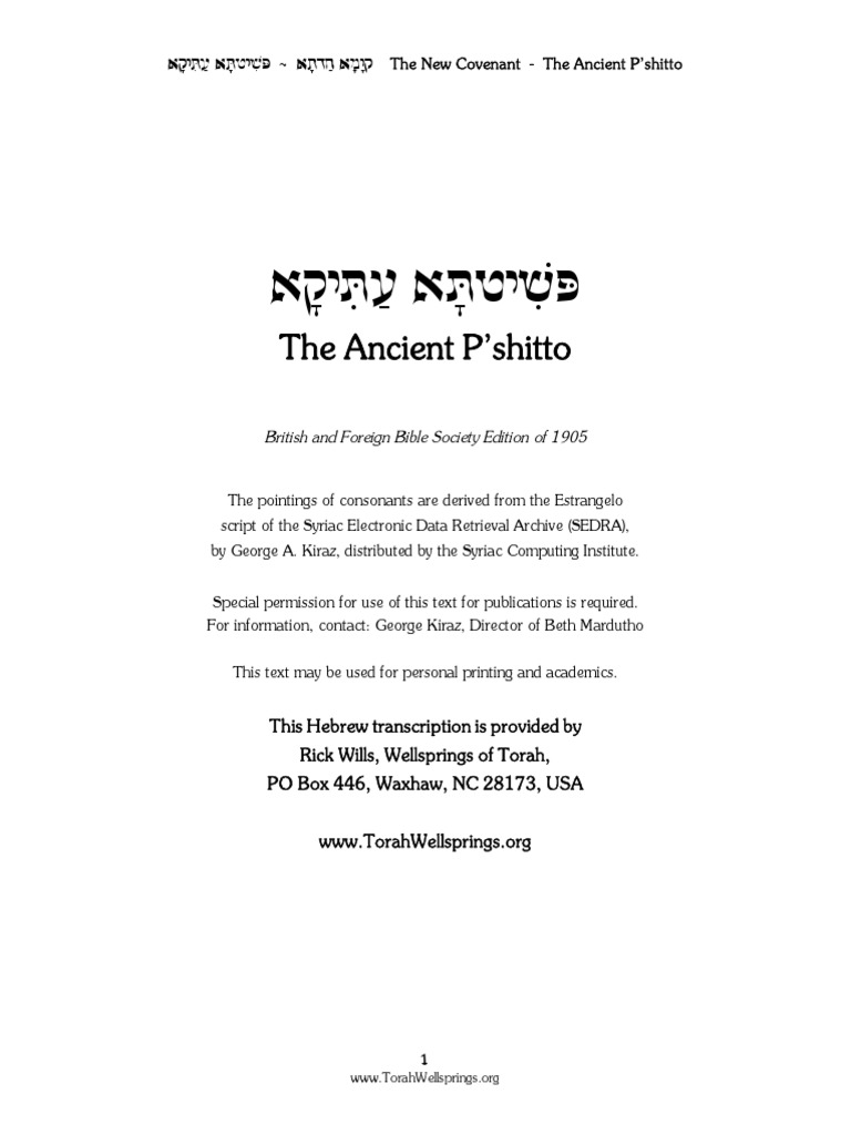 NT Peshitto Autiqa | PDF | Linguistics