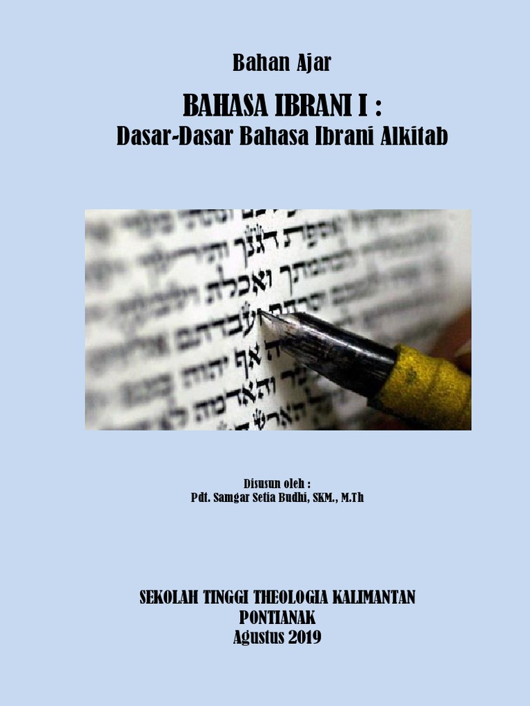Bahasa Ibrani I | PDF