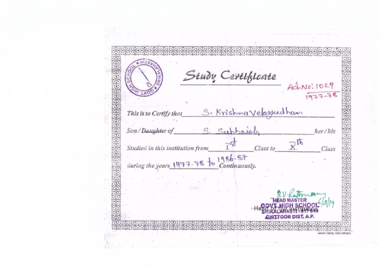 Study Certificate | PDF