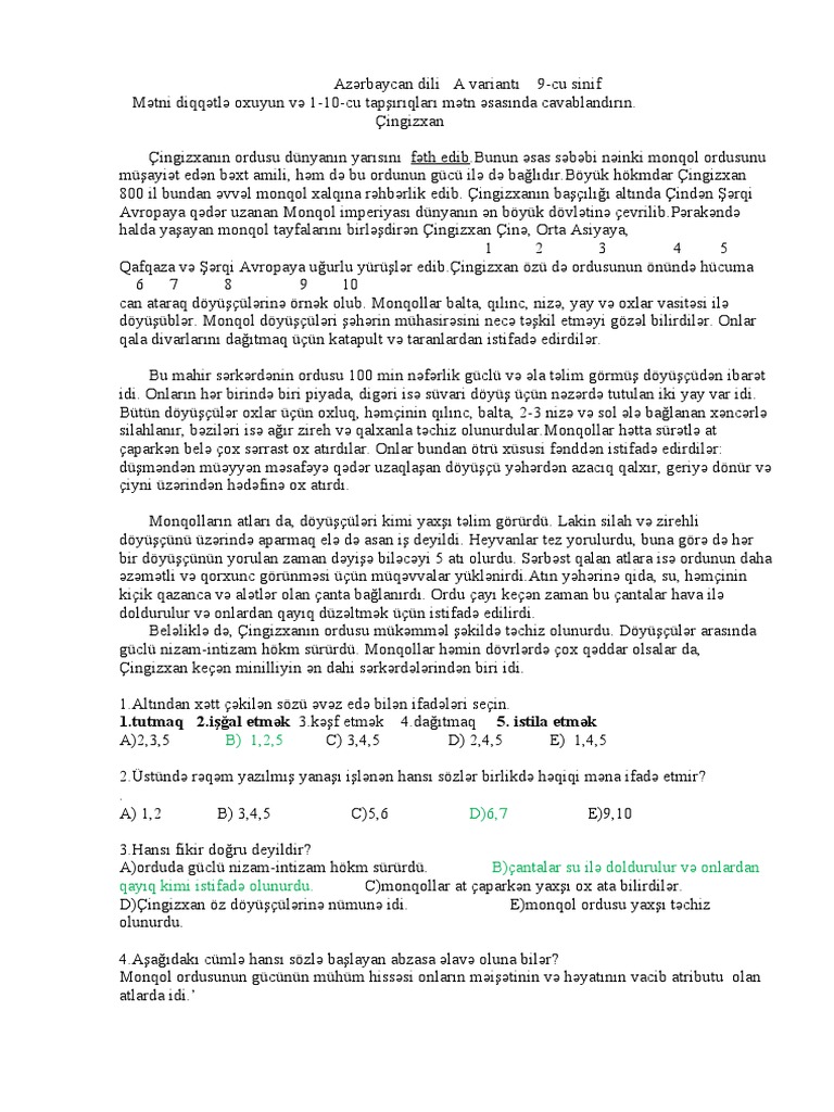 9-Cu Sinif Azərbaycan Dili BSQ-1 | PDF