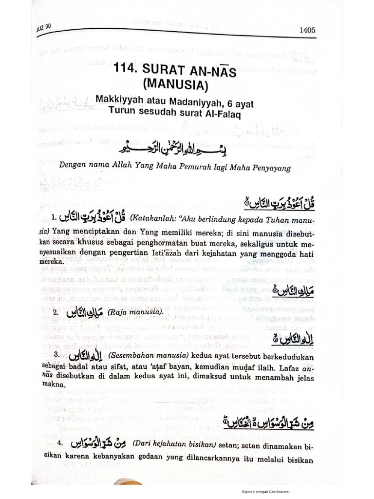 Tafsir Surah An-Nas | PDF