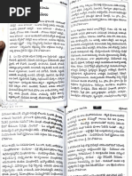 Telugu Brahmin Surnames - Last Names | PDF | Social Groups Of India ...