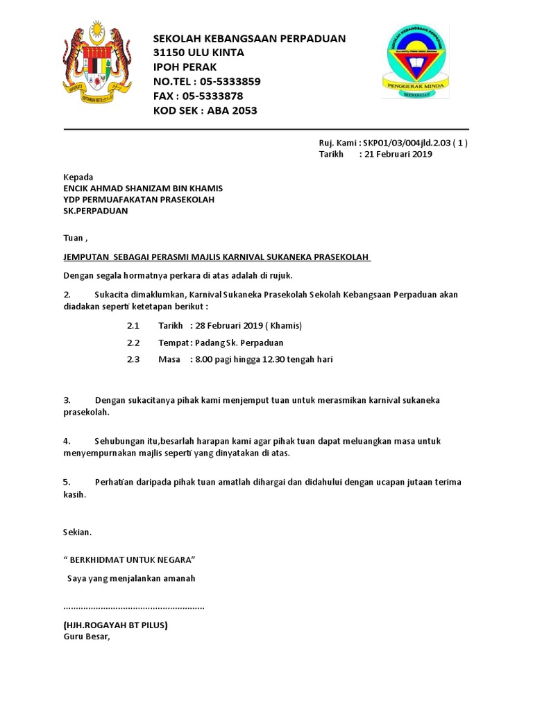 Surat Jemputan Perasmi Sukaneka | PDF