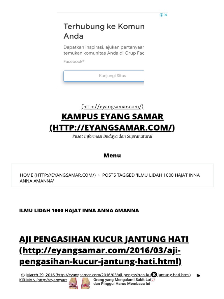Ilmu Lidah 1000 Hajat Inna Anna Amanna Archives - Kampus Eyang Samar | PDF