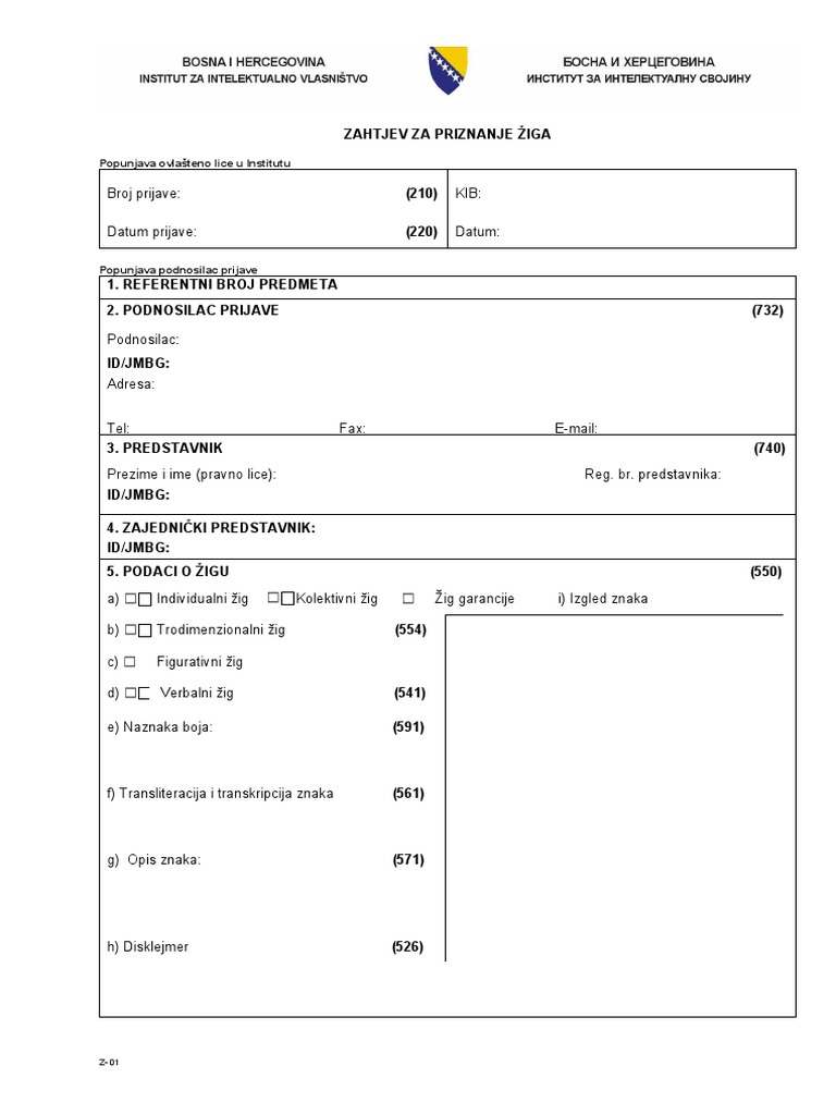 Obrazac Z-01 Bs | PDF